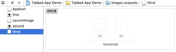 Starting an iOS Tab Bar App with UITabBarViewController